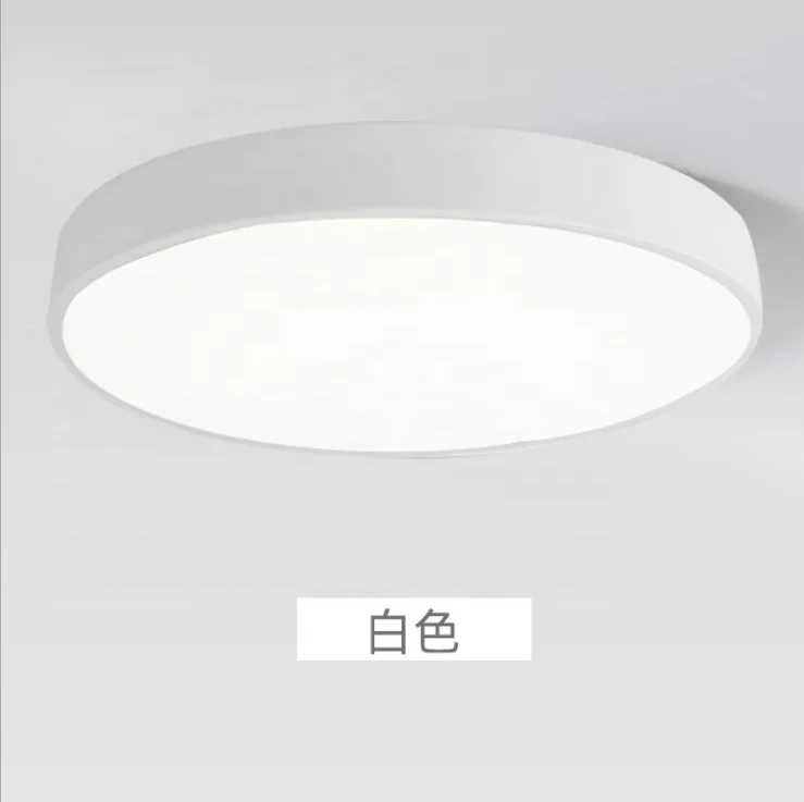 BENORY DC24V CCT Loxone Wifi LED Ceiling Light for Smart Home