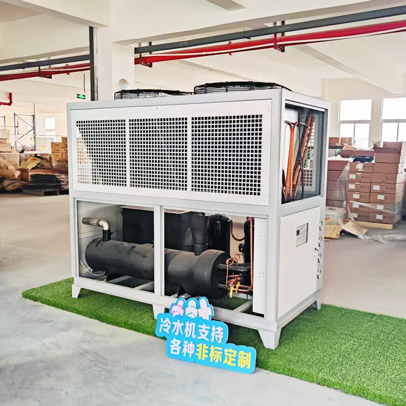 Industrial Chiller Machine Chilled Water Generator Hotel Chilling ...