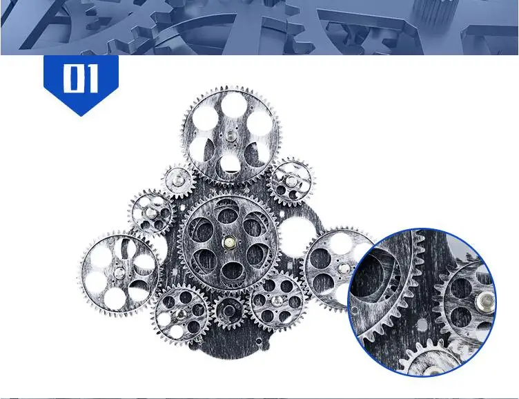 Plastic Gear Movement Wall Clock - Art Deco Anniversary Gift