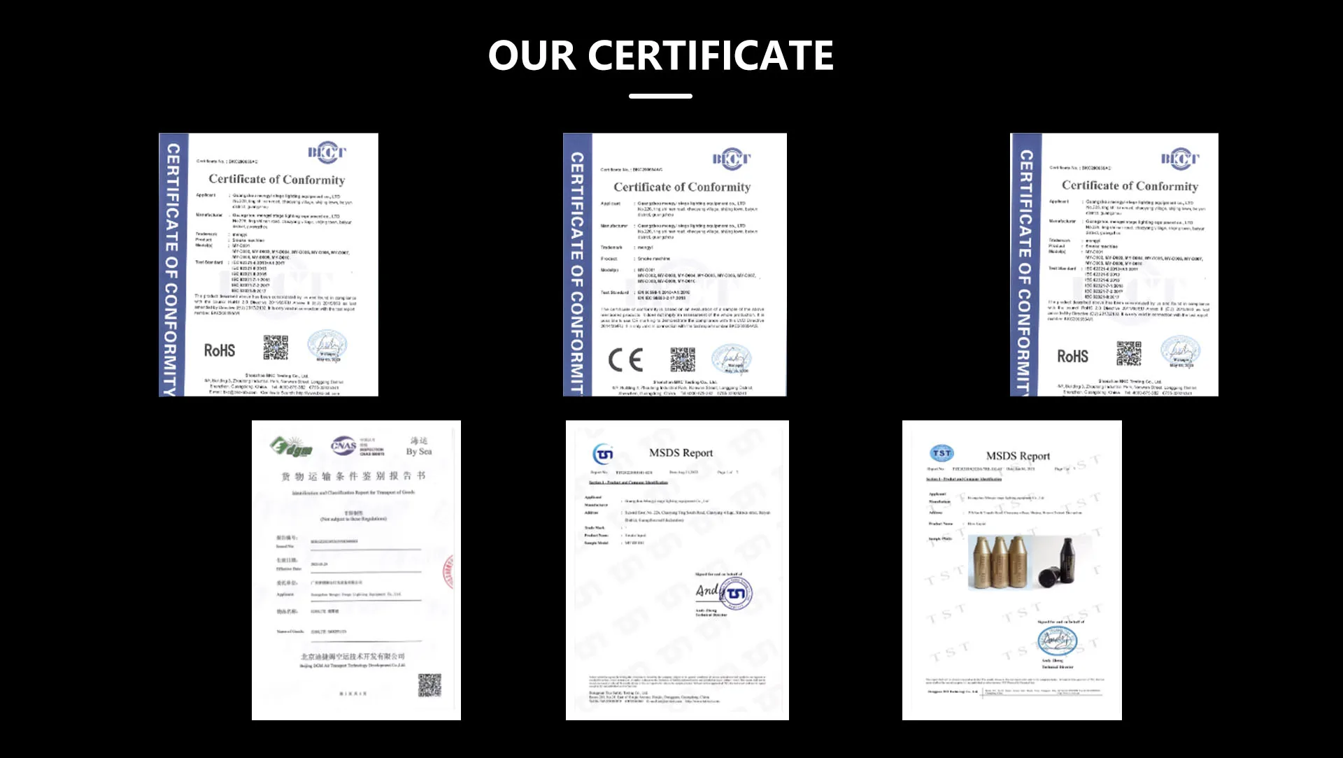 Company Overview - Guangzhou Ruien Stage Lighting Equipment Co., Ltd.