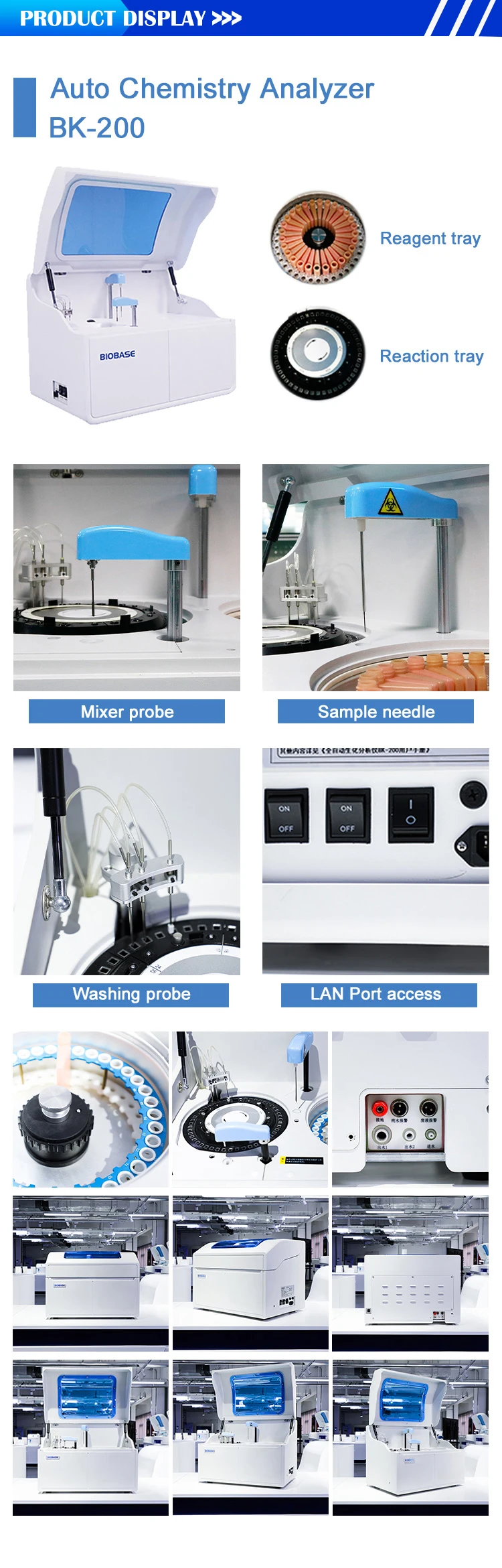 BIOBASE Automatic Clinical Blood Chemistry Analyzer - 200 Tests/hour