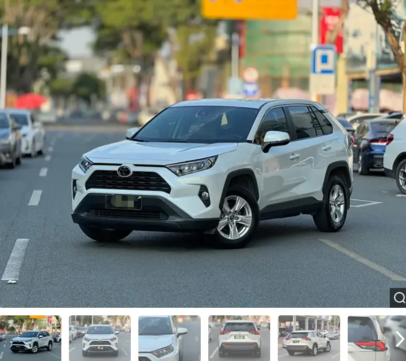 2013-2021 Toyota Rav4 High Efficiency Automatic Gasoline Used Car Turbo ...