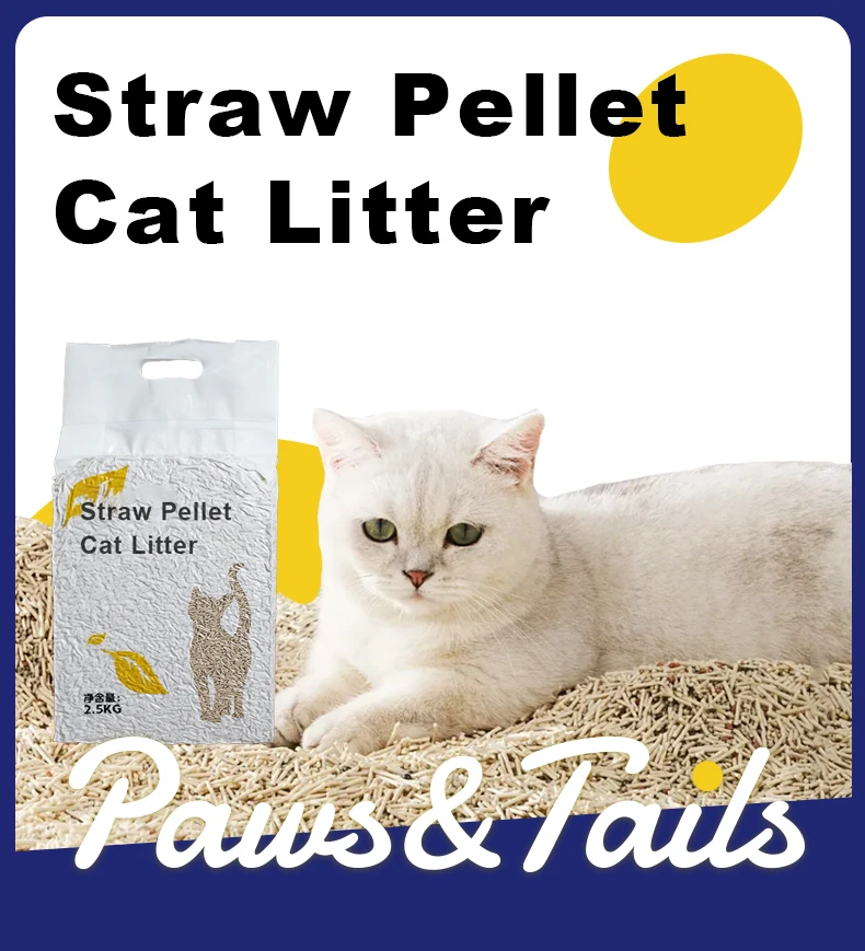 Superior Absorbency Compressed Straw Pellet Cat Litter Premium Quality ...