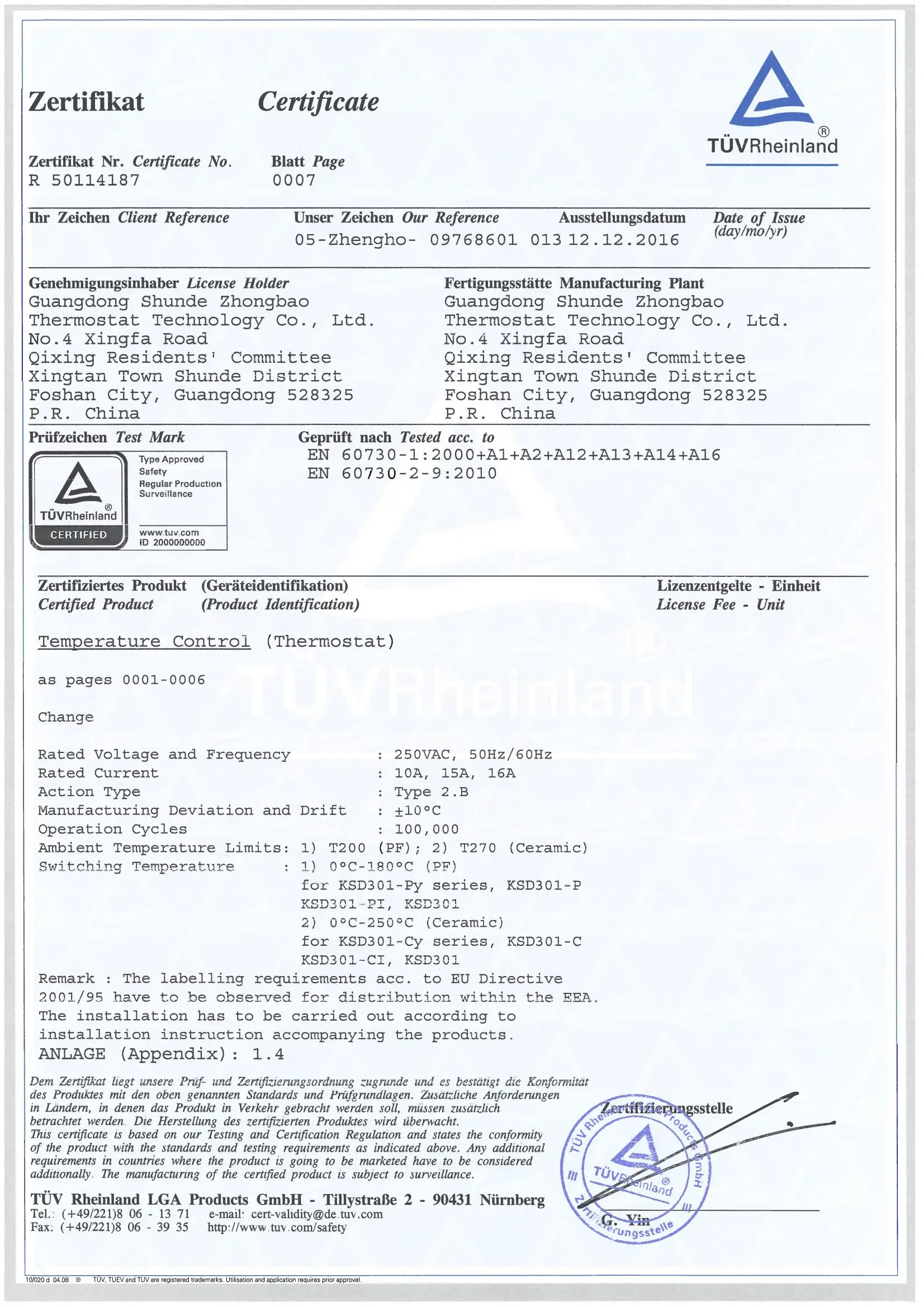 Ksd301 Bimetal Thermostat Switch - Reliable Home Appliance