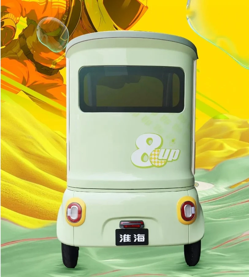 60V Electric Tricycle for Adults - Lightweight & Convenient