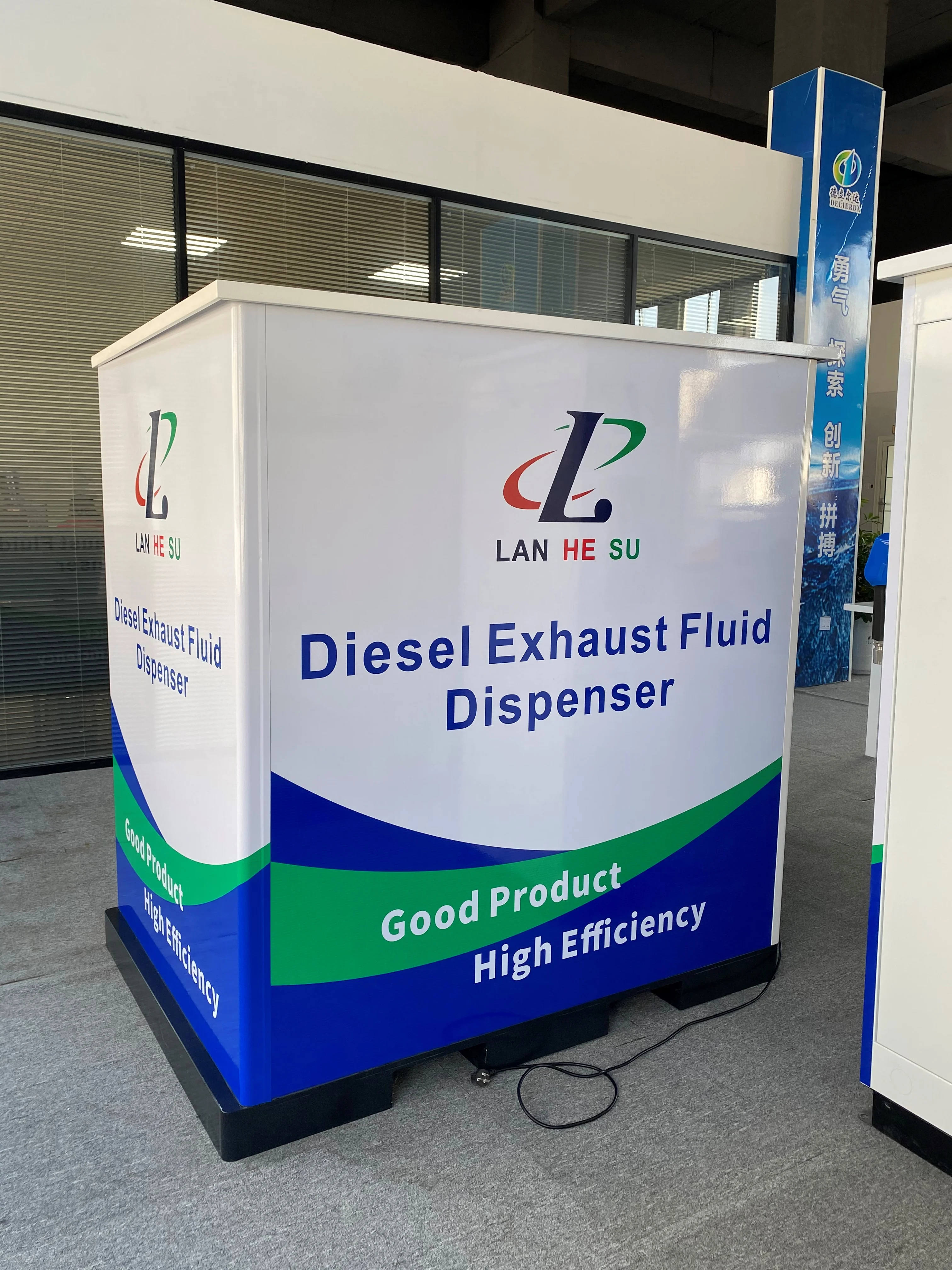 Professional Card Operated Self-Service Urea Filling Metal Machine Auto ...