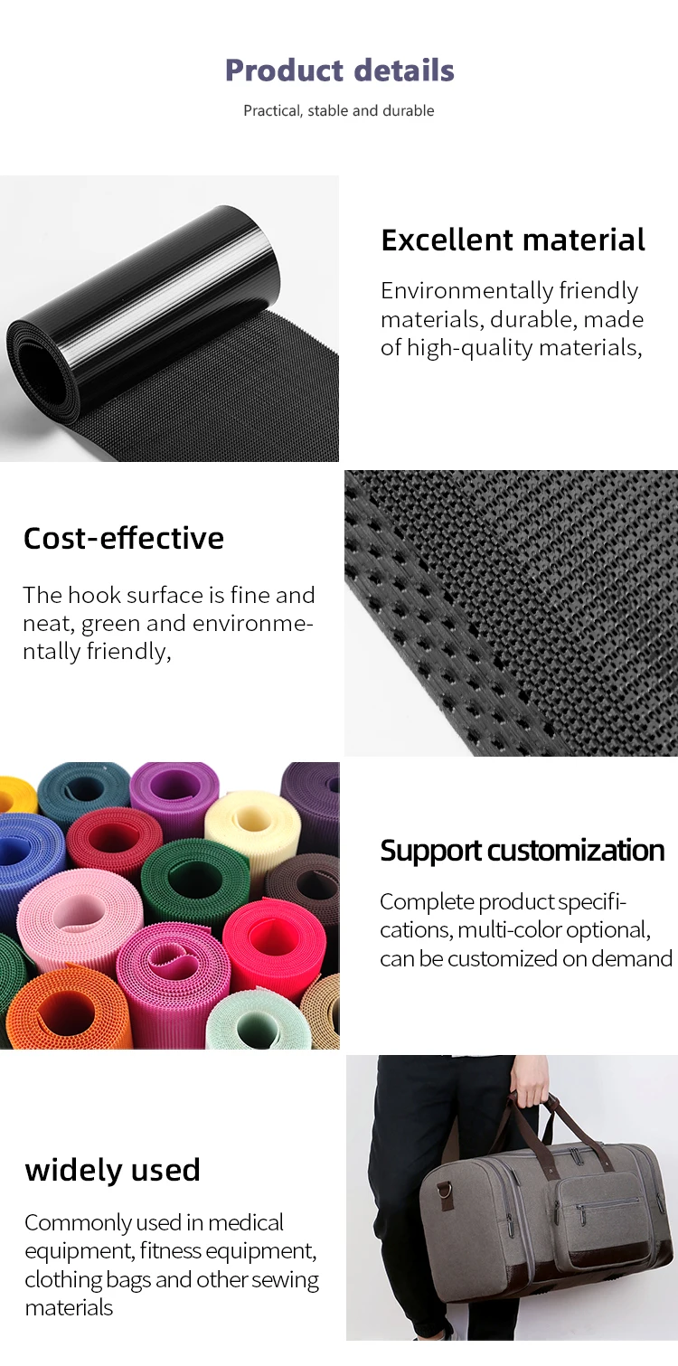 Customized Molded Pp Nylon Smooth Velcroes Injection Hook And Loop ...