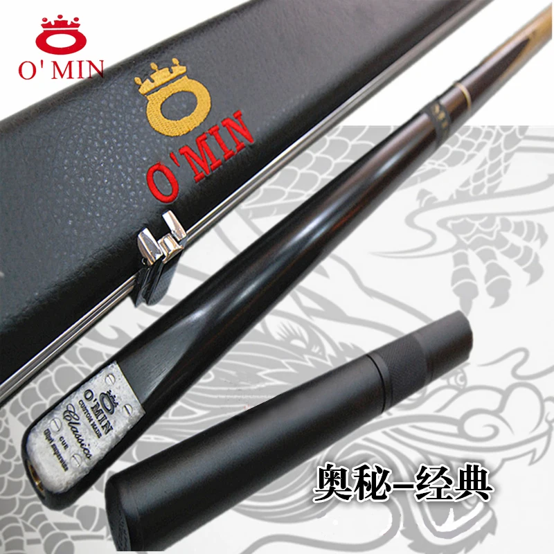 Omin Single Snooker Cue Stick Brand Handmade Snooker Cue Snooker ...