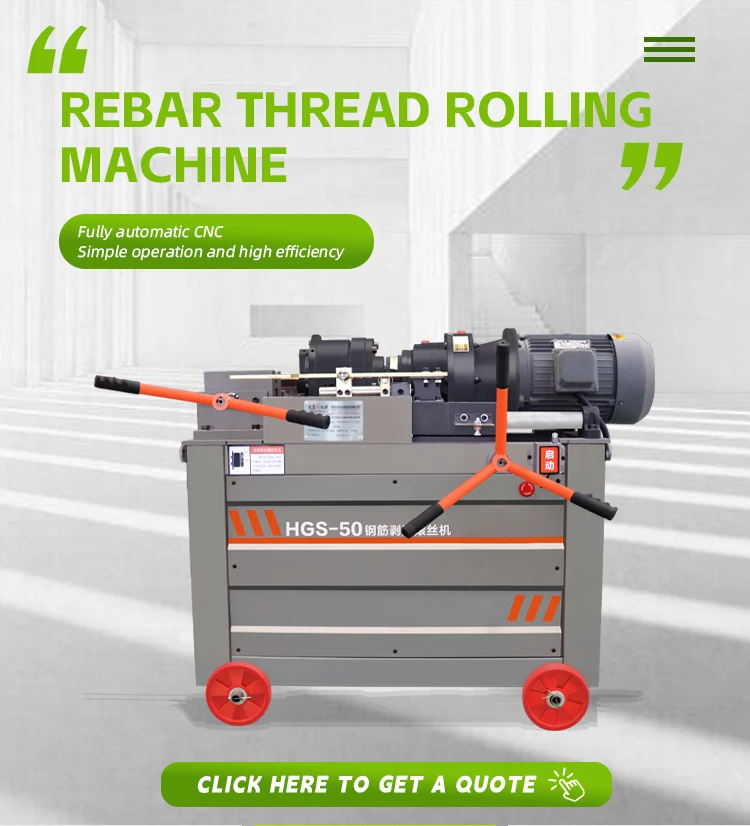 380v Three Phases Metal Bar Thread Rolling Machine 5.5kw Electric Rebar ...