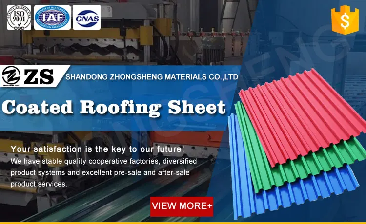 House Roof Tile Sheets Container Roof Sheet Maroon Colored Corrugated ...