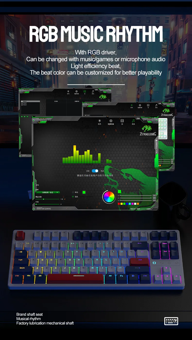 K87 Gaming Mechanical Keyboard - 87 Keys with RGB Backlit