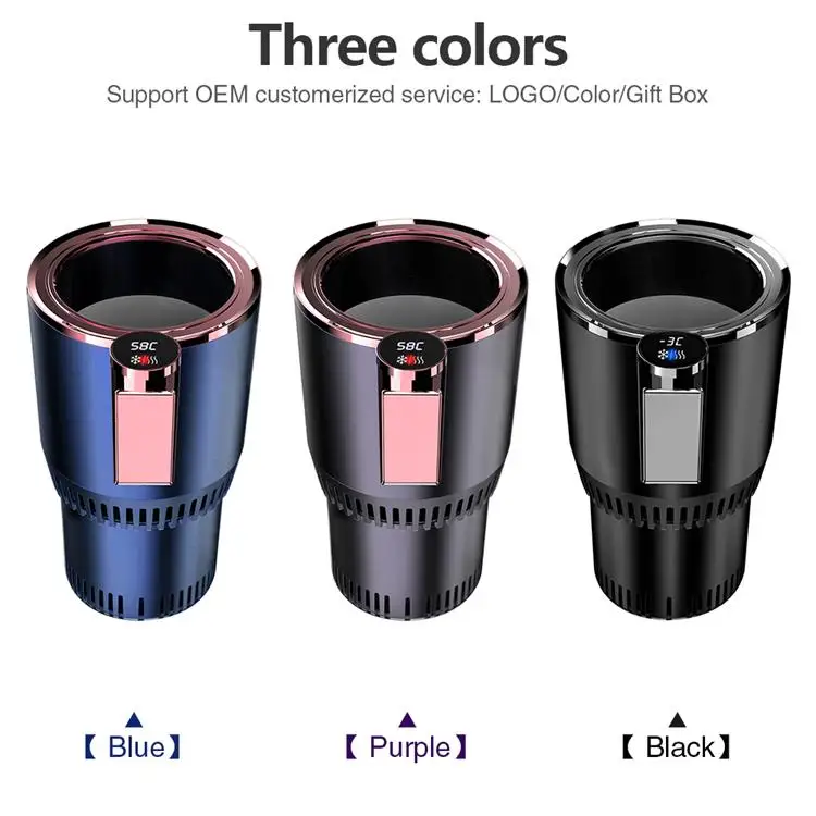 12v Smart Thermal Self Cooling Mug Cup - Portable & Efficient