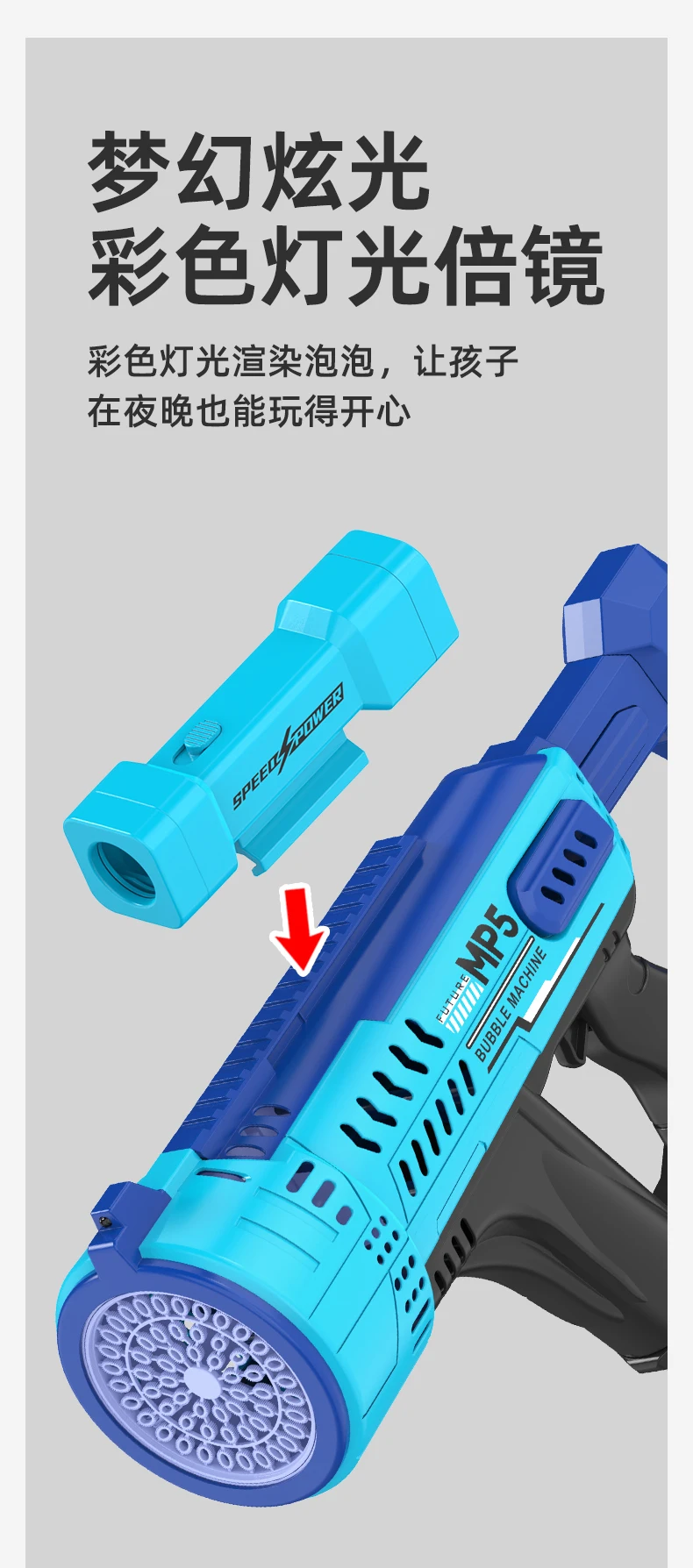 2024 New Mp5 57 Hole Electric Bubble Gun Automatic Water Absorption ...