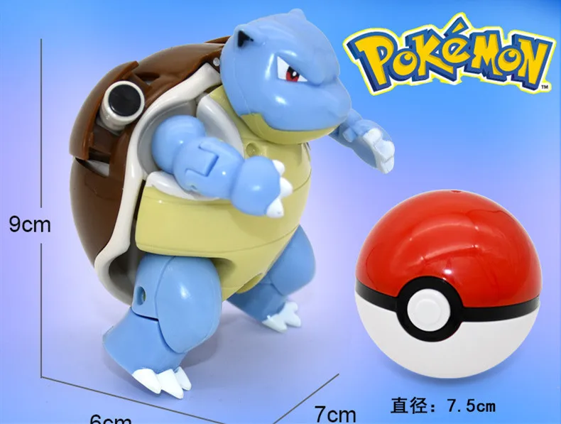 Deformed Pikachu Doll Pokeball - Children's Toy Gift