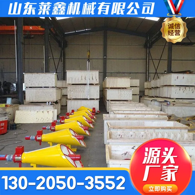 Automatic Underground Flameproof Device For Underground Workings In ...