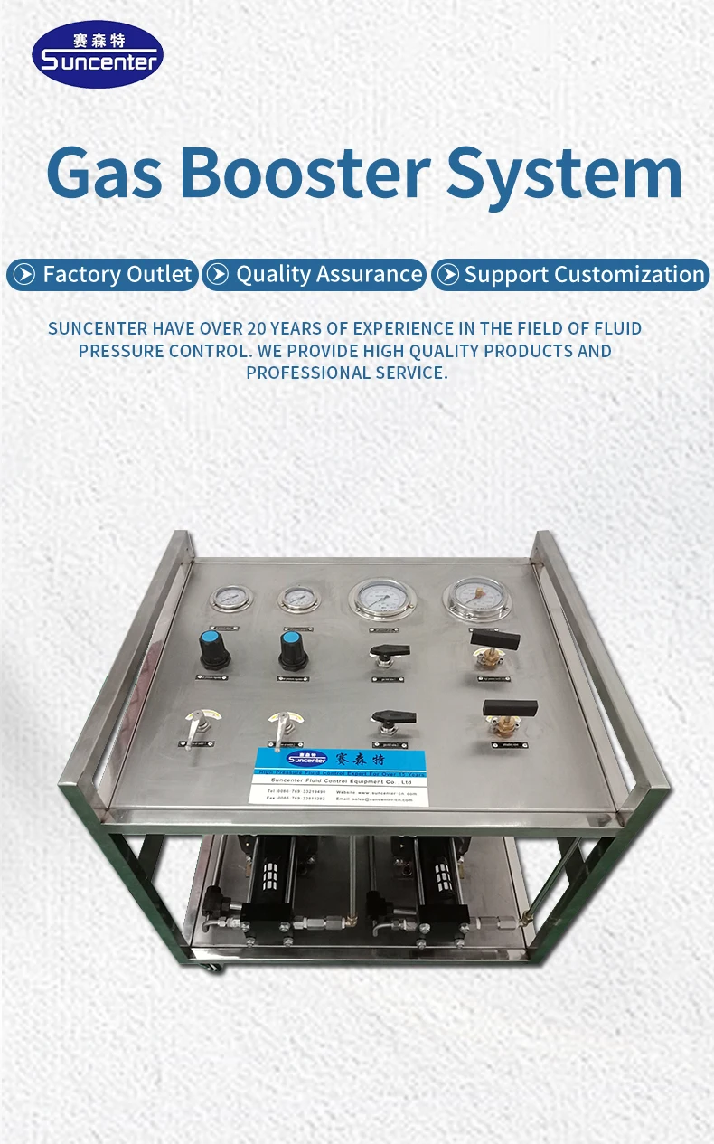 High Efficiency Pneumatic Pressure Test Bench with Gas Booster System ...