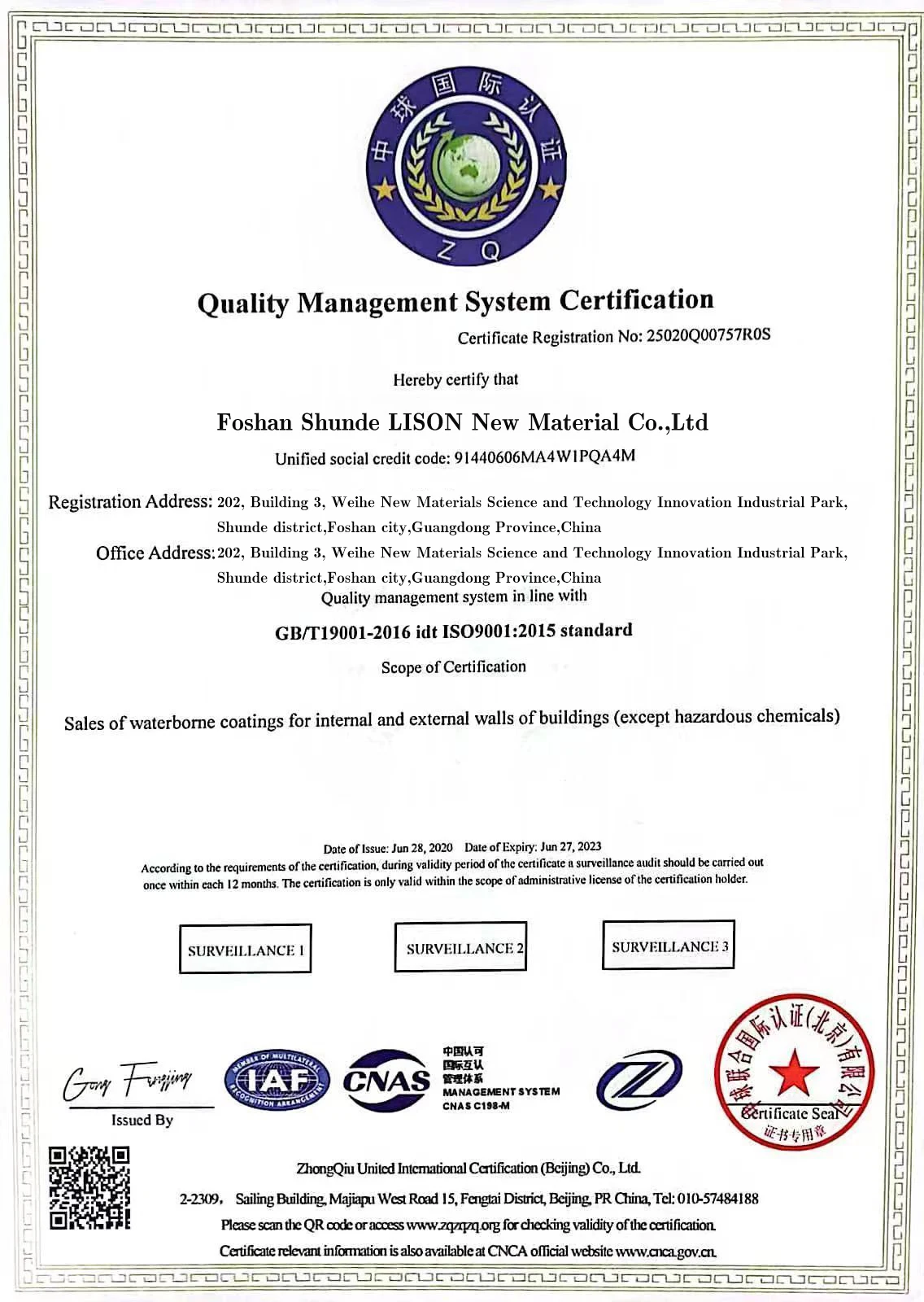 Mala Wall Paint Liquid Epoxy Resin UV Polyurethane with Titanium ...