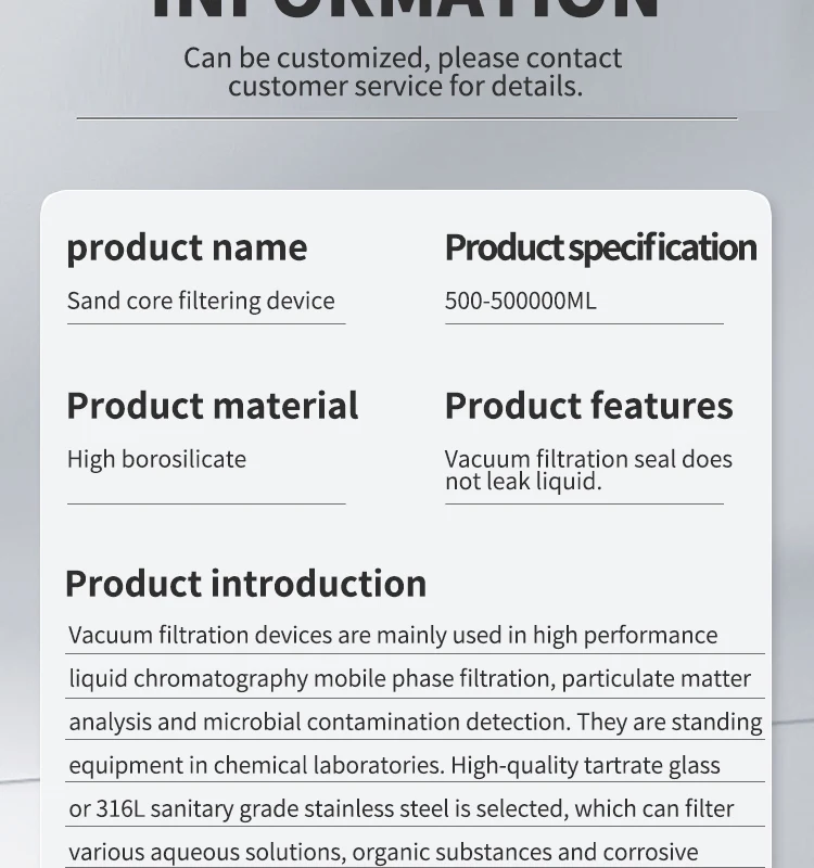 Solvent Filtration Apparatus - Glass Sand Core Vacuum Filter