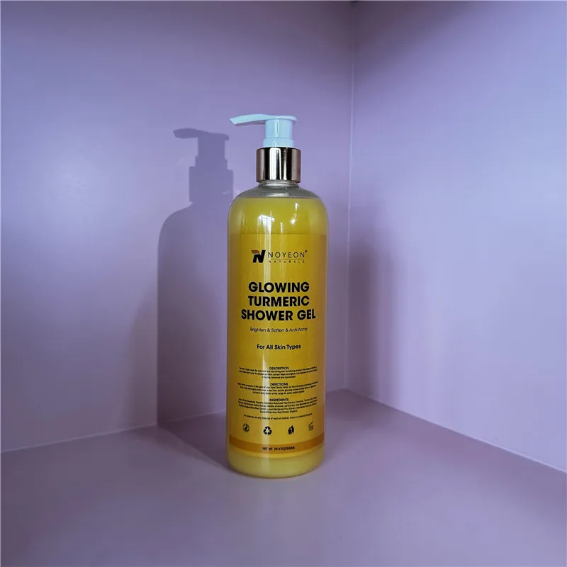 turmeric body lotion all black care products Hot selling mask beauty ...
