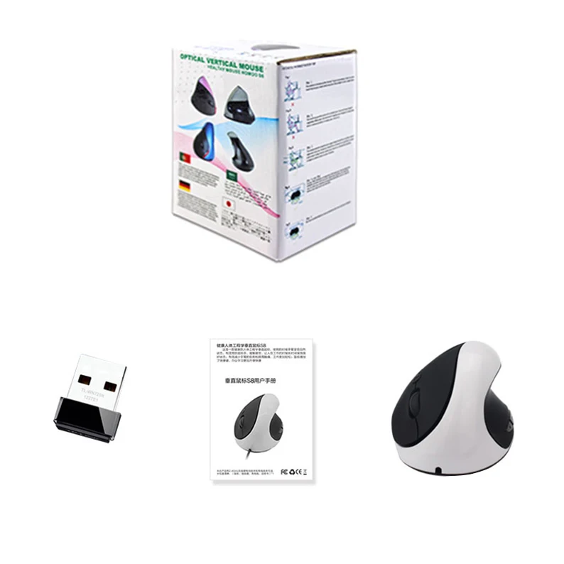 Right Hand Use Desktop Wireless Mouse With Usb Storage Ergonomic Mouse ...