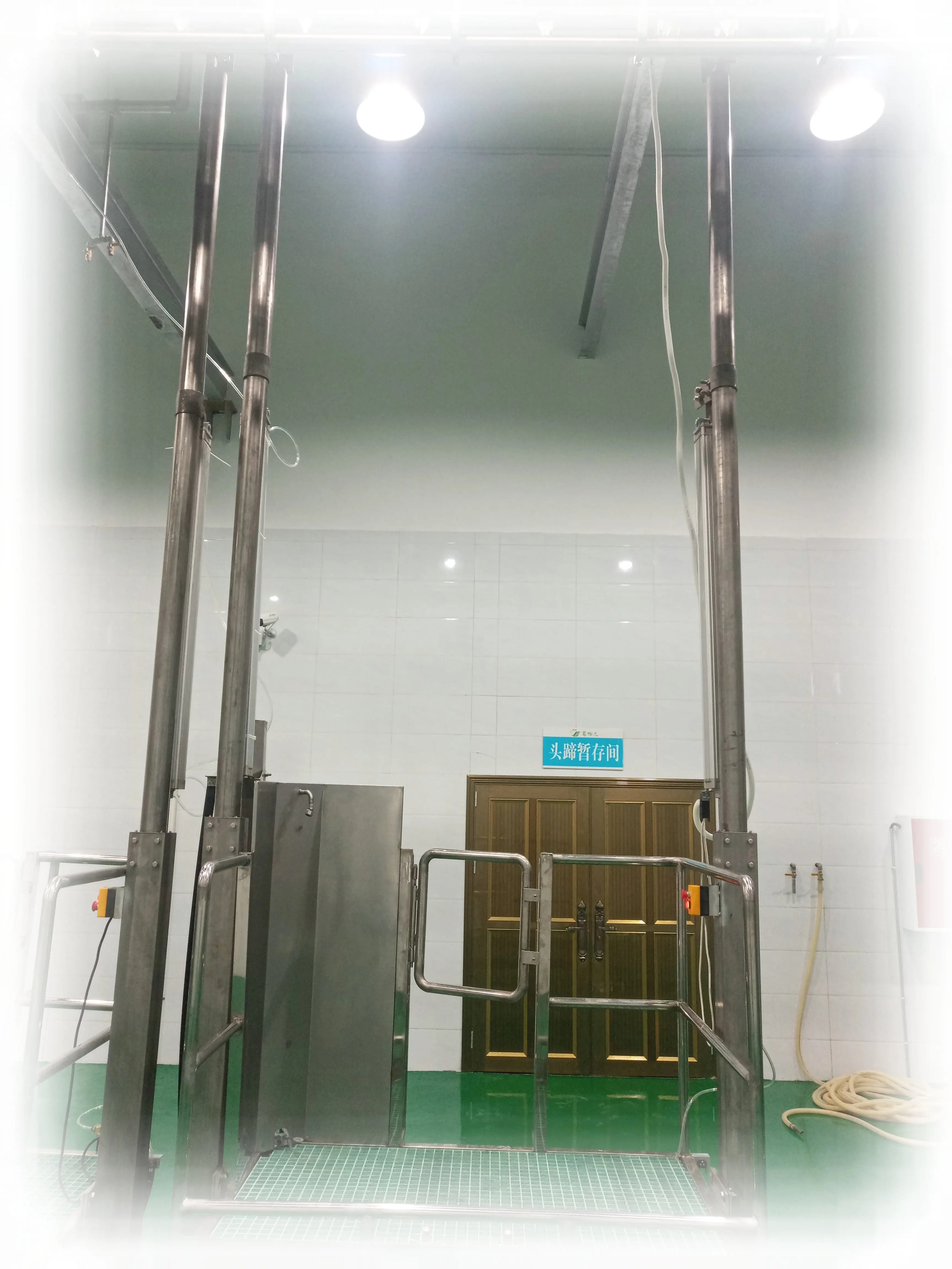 Halal Cattle Slaughter House Equipment - High Efficiency