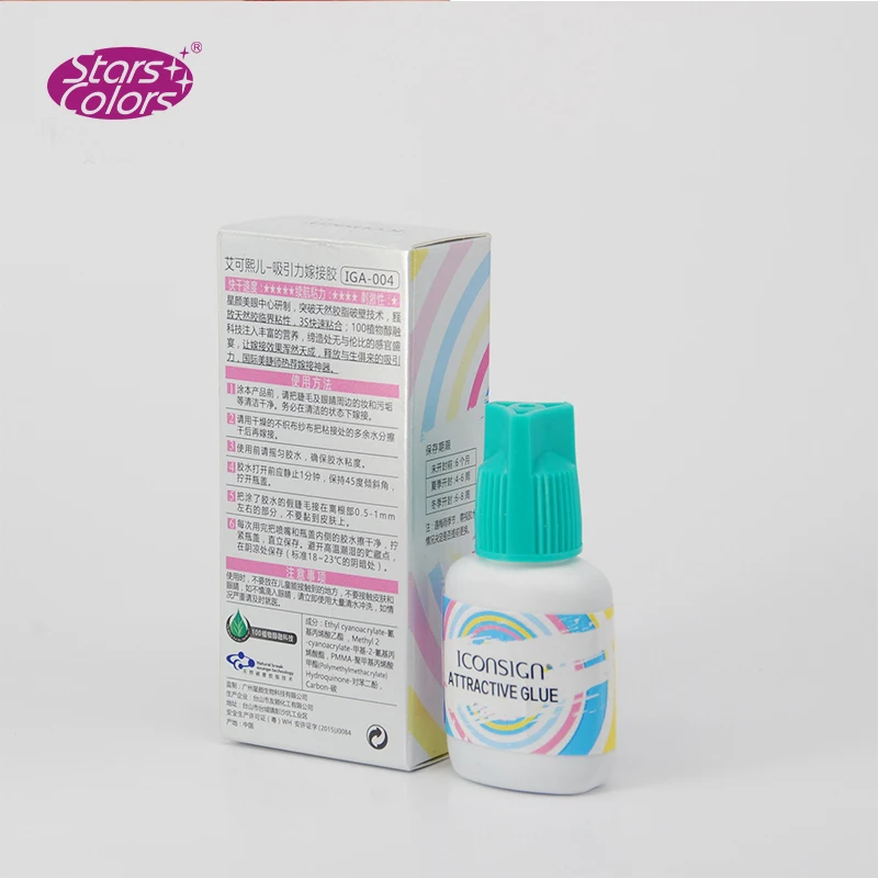 ICONSIGN IGA-004 Latex Free Eyelash Glue - Strong Adhesive