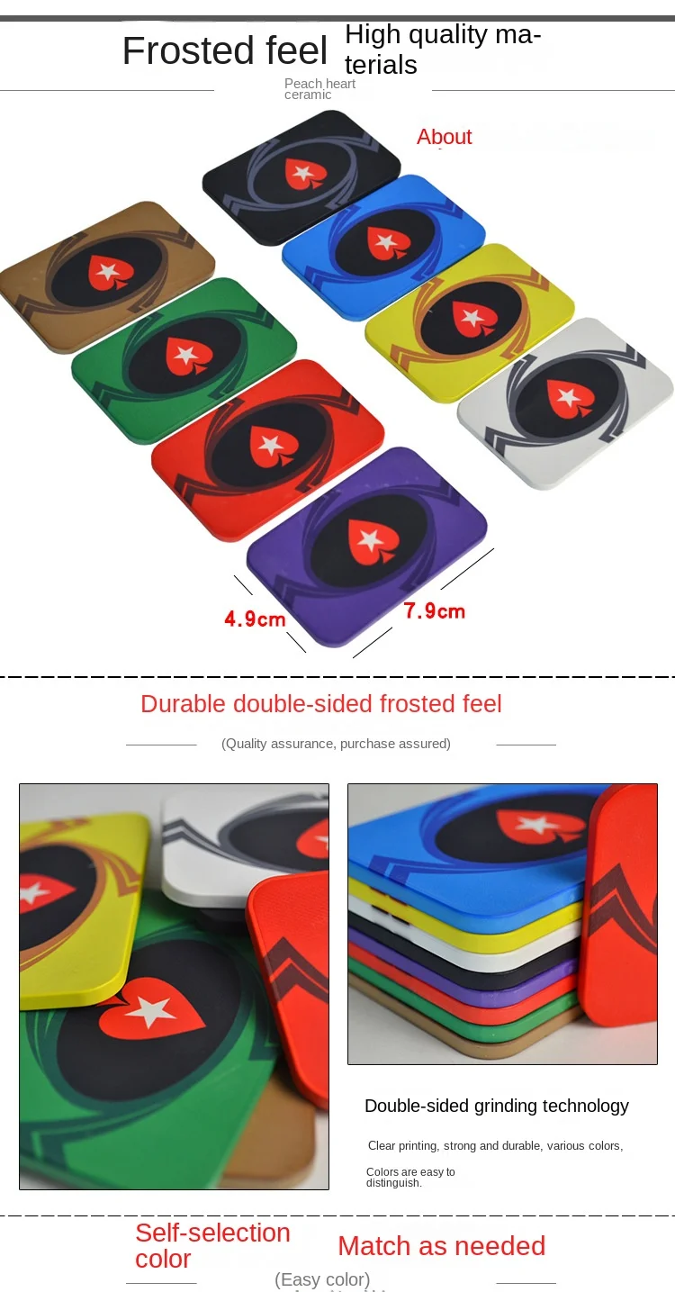 Rectangular Ceramic Chip Coin Without Face Value Texas Poker Black Jack ...