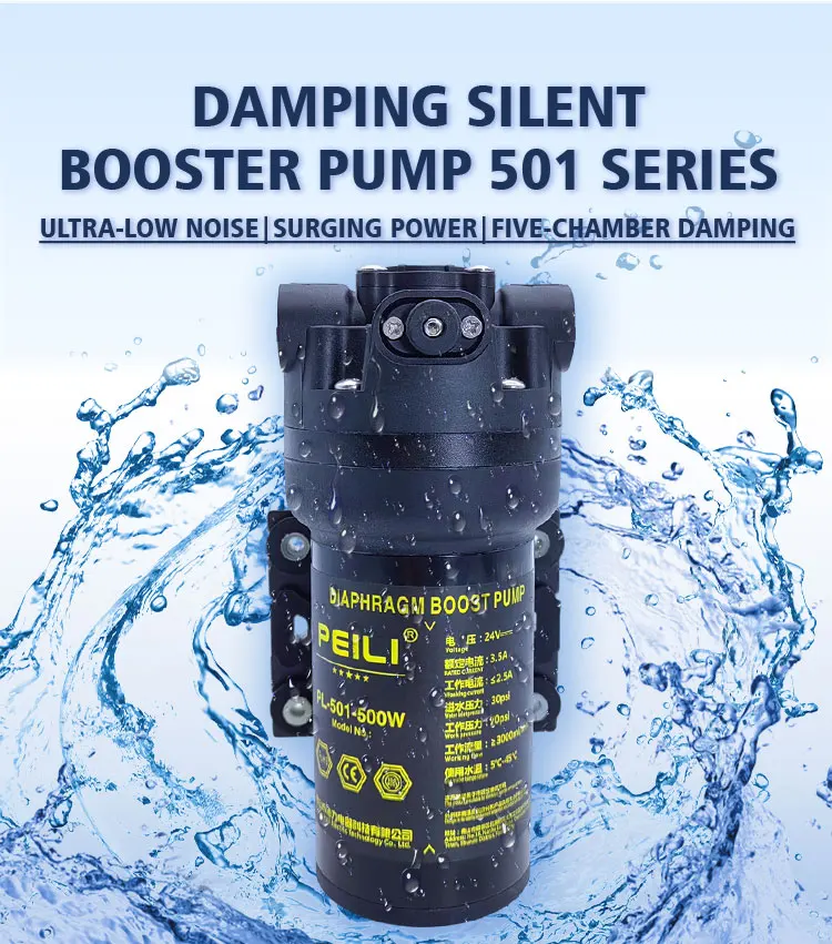 Peili 5-chamber Damping Ultra-low Silence Pl-501-500w 70psi Working ...
