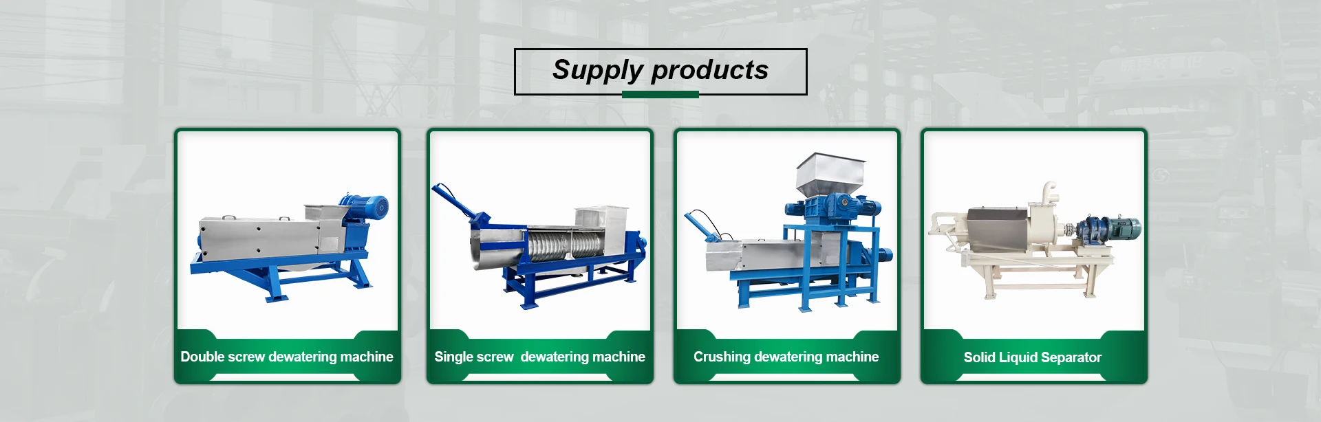 Zhengzhou Furui Machinery Co., Ltd. - Dewatering Machine, Manure ...