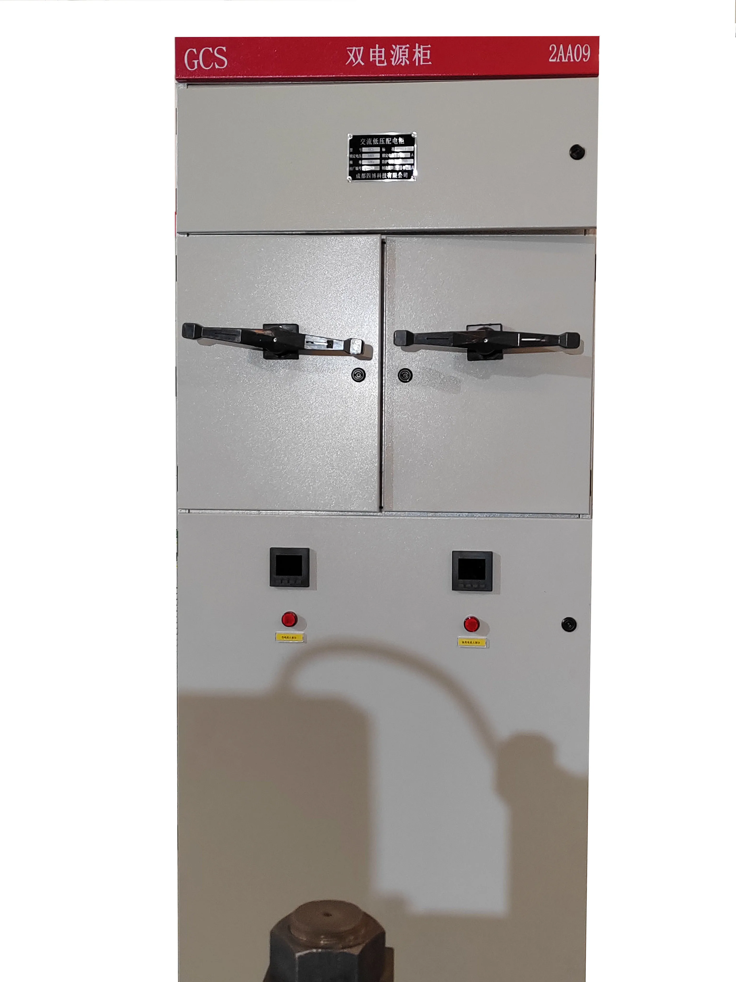 Electrical Equipment Cabinet Switchgear Switch Panel Board Gcs Type ...