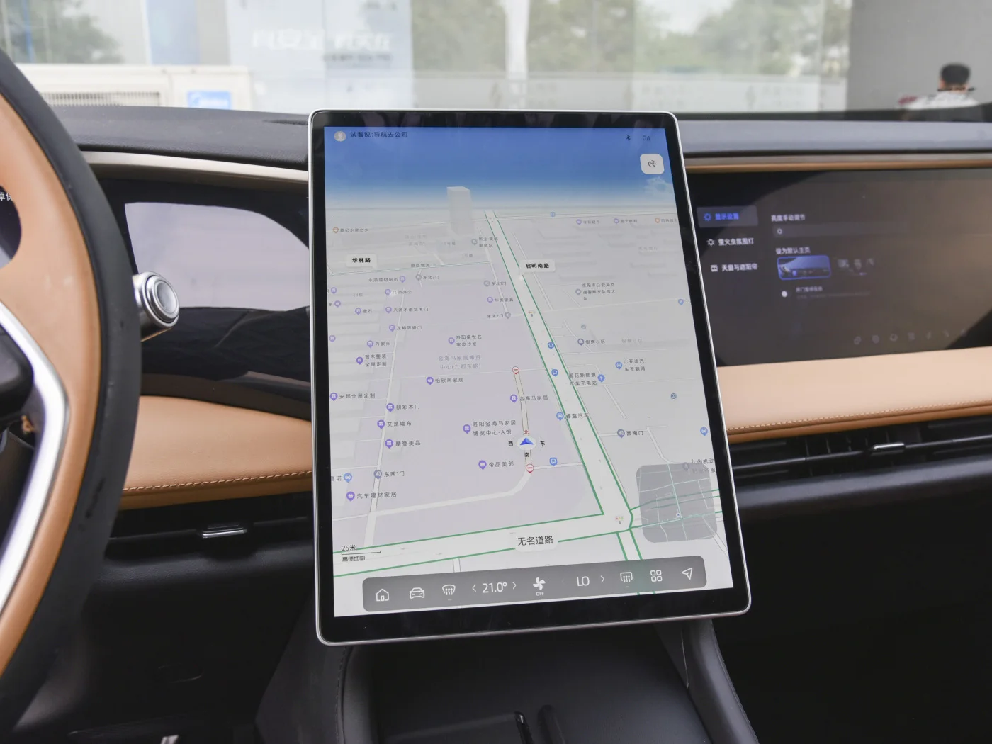 Hot Brand Model Galaxy L7 2023 1.5t 115km Flagship 309ps 4 Wheel Geely New Energy Hybrid Ev Car ...