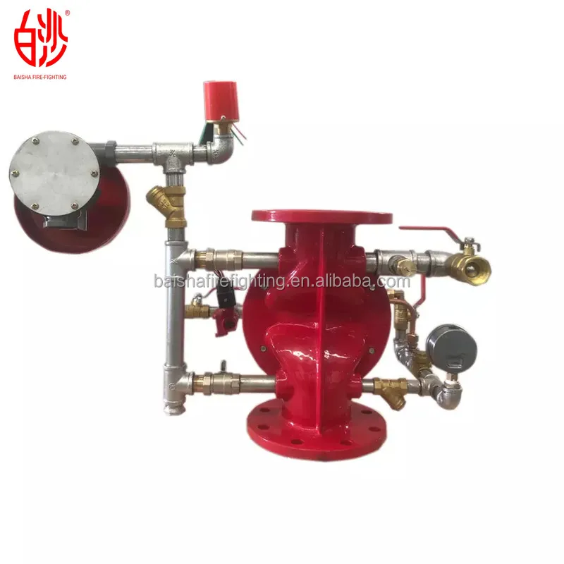 Competitive Deluge Valve Price - Reliable Fire Equipment