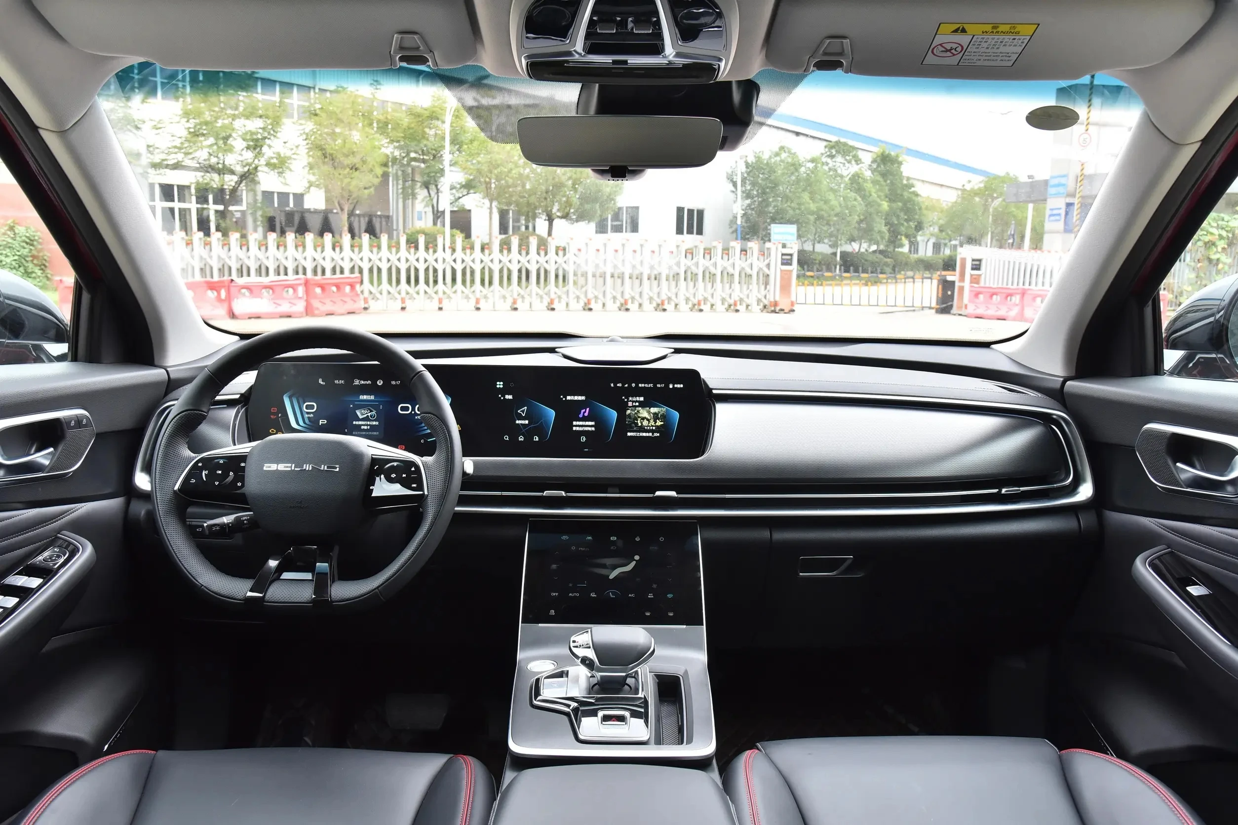 2024 BAIC Beijing X7 SUV - Premium Plus Super Enjoy