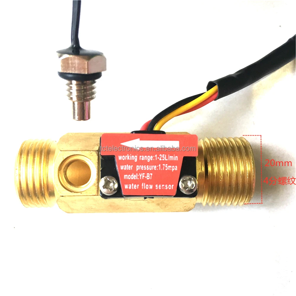 YF-B7 Hall Flowmeter - Precision Water Flow Sensor