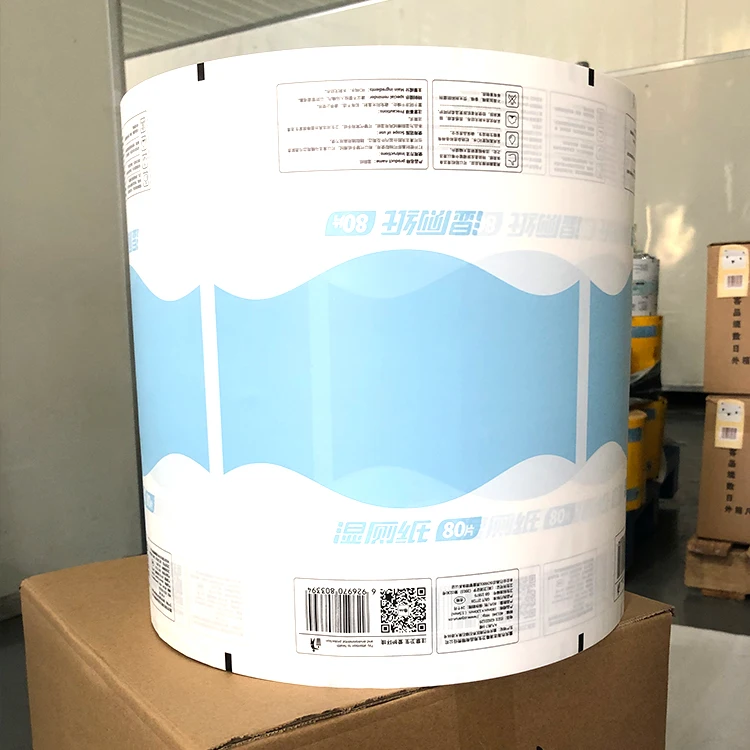 Custom Sanitary Towel Plastic Packaging Laminated Facial Make Up Wet ...