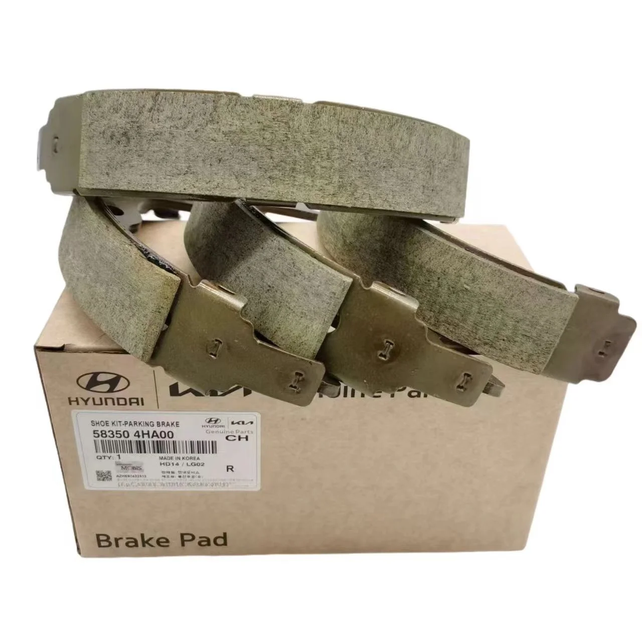 Brake Shoe Set for Hyundai H-1 - Reliable Performance