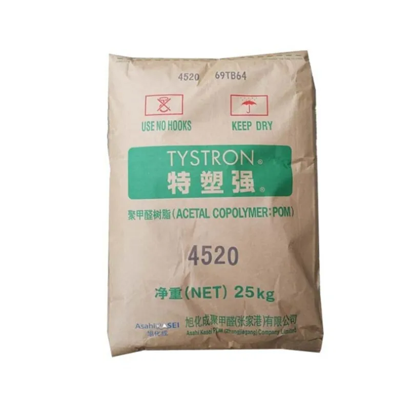 Tenac POM Japan Asahi Kasei Z4520 low volatility medium viscosity use ...