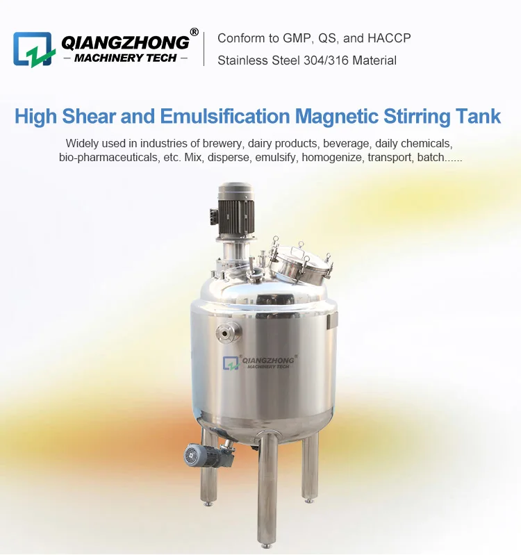 High Shear Emulsification Tank - Stainless Steel Quality