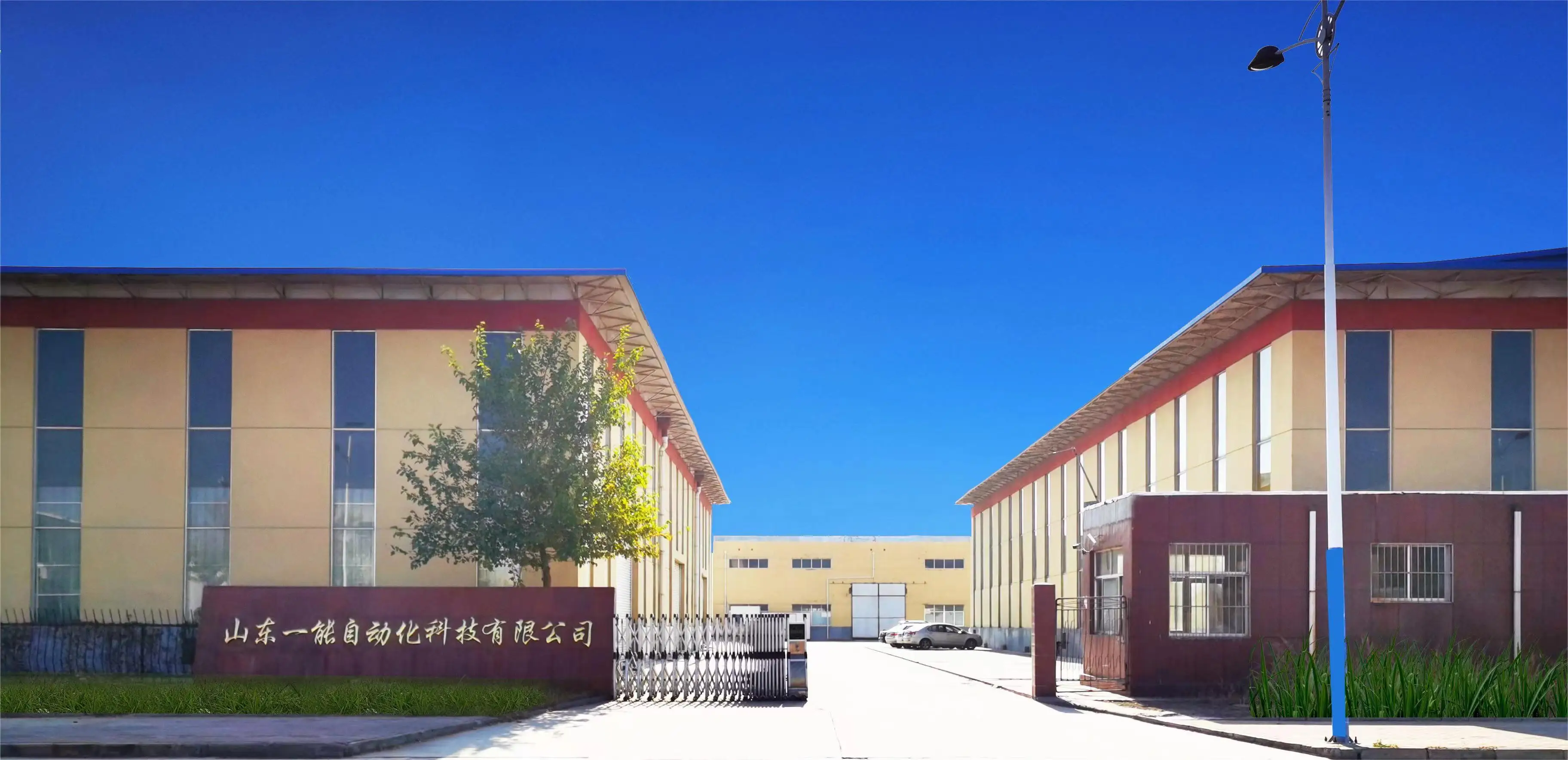 1700 Drum Type Sand Spraying Machine For The Production Of Industrial ...