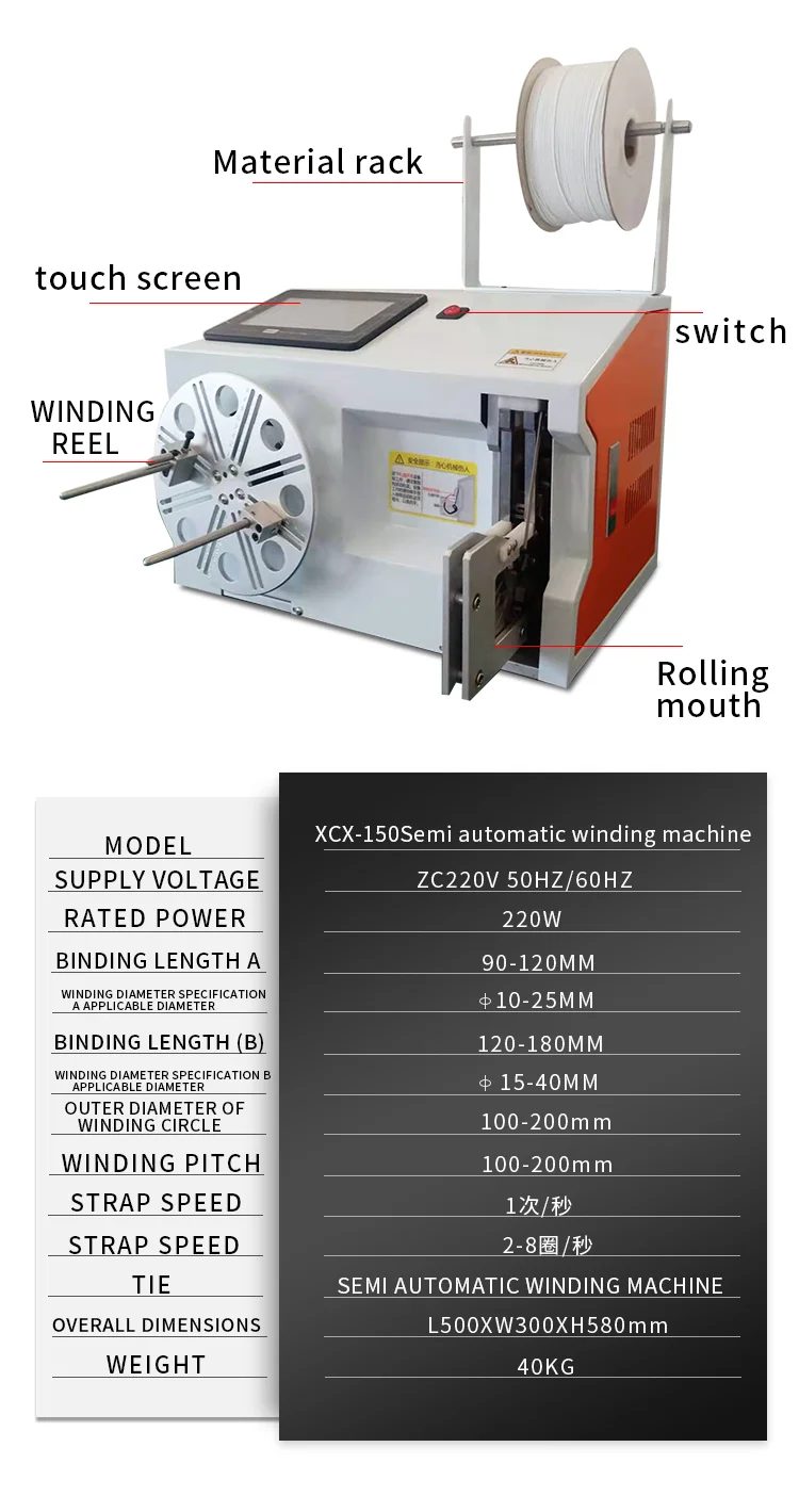 Wire Coil Winding Machine/automatic Cable Wire Twist Tie Machine ...