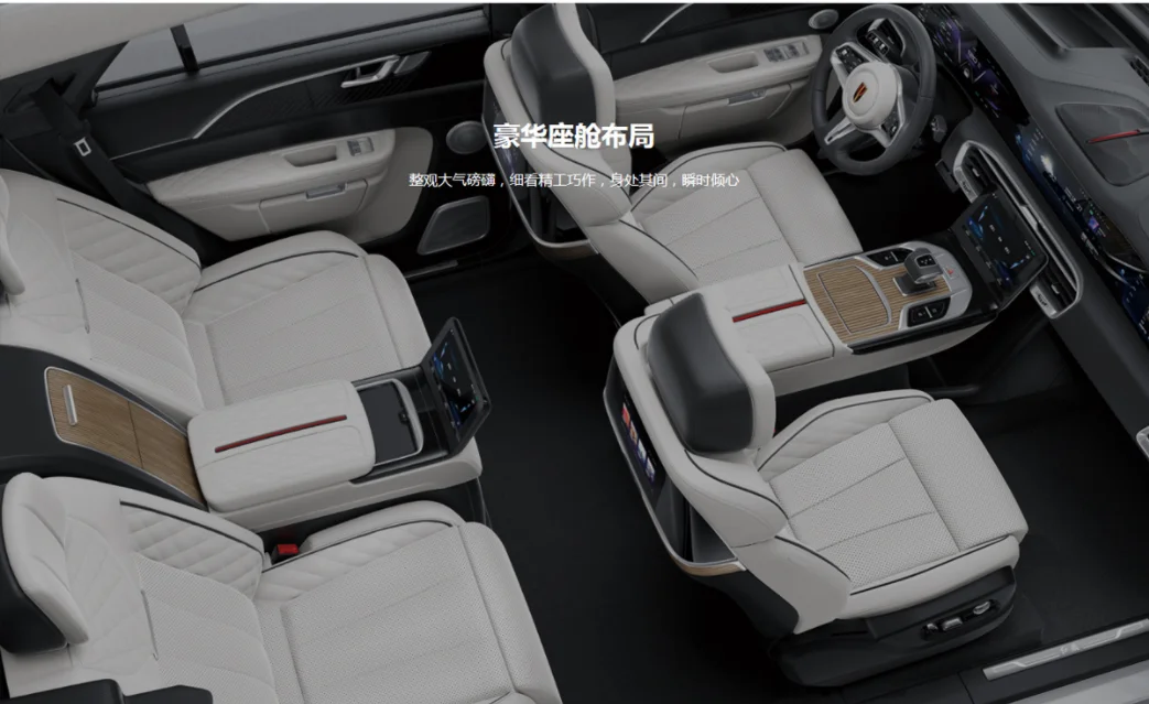 Red Flag Brand Ehs9 H9 Hs9 Used Cars China Ev Cars 6-seat New Energy ...