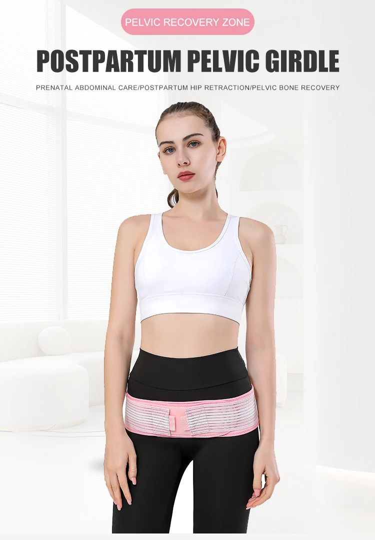 Correction of Pelvic Girdle Postpartum Abdominal Girdle Crotch ...