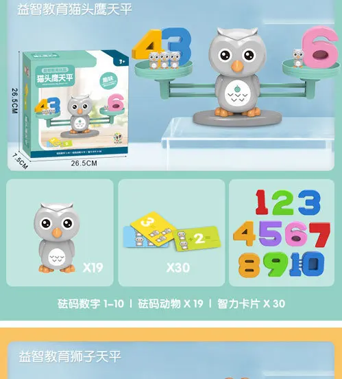 Professional Supplier Kids Learning Toys Montessori Math Matching Toy ...