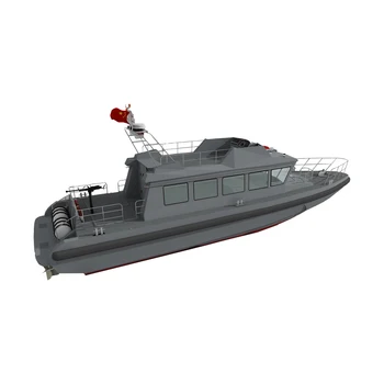 15m Aluminum Pilot Boat For Pilotage And Patrol-marine Ship Maritime ...