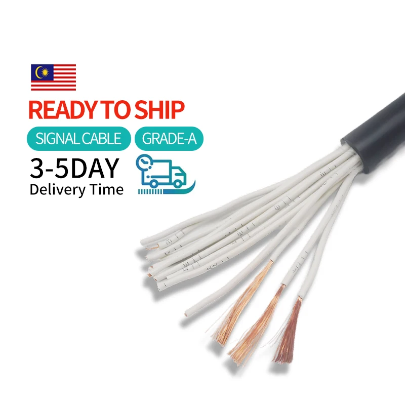 PVC cable 16 24 20 30 40 core pure copper core conductor cable signal ...