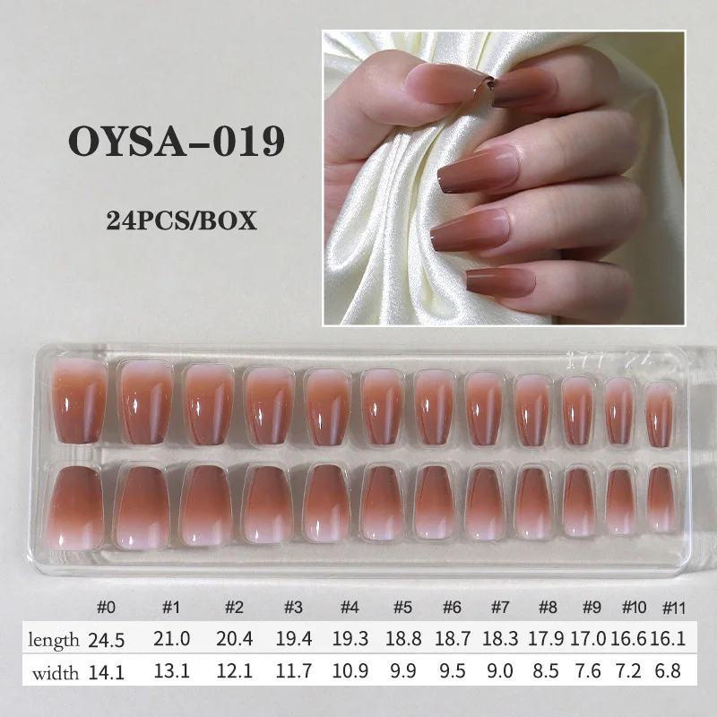 Custom Matte Meat Press on French Nails Tips - 24pcs/box