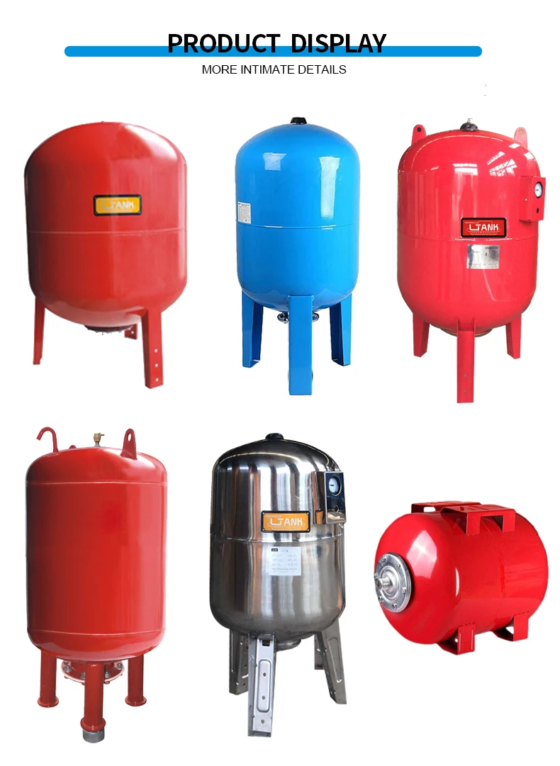 High Quality Vertical Expansion Tanks - Durable & Efficient