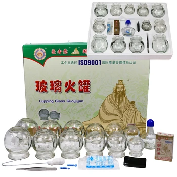 12 Piece Professional Medical Vacuum Hijama Cups Tools Traditional ...
