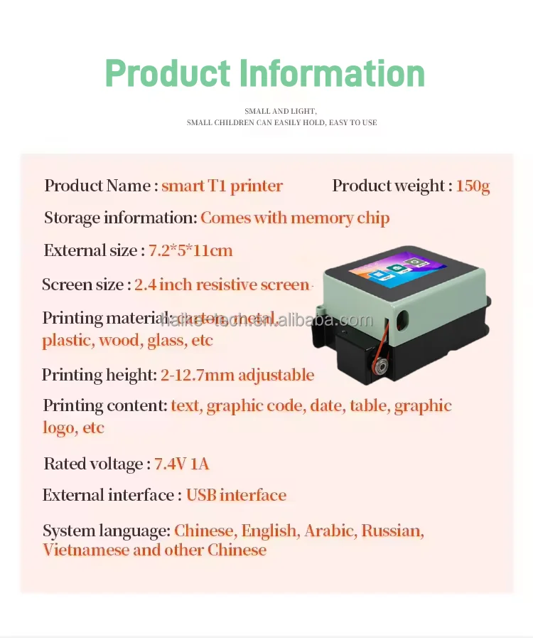TIJ Portable Handheld Inkjet Printer Barcode QR Glass Bottle Expiry ...
