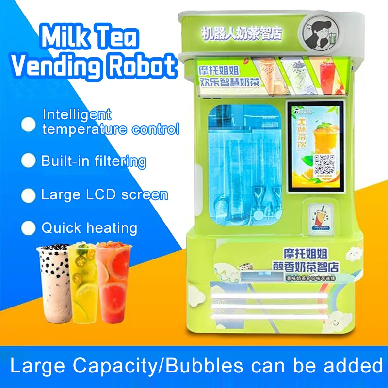 Hot Sale Bubble Tea Vending Machine - Fully Automatic
